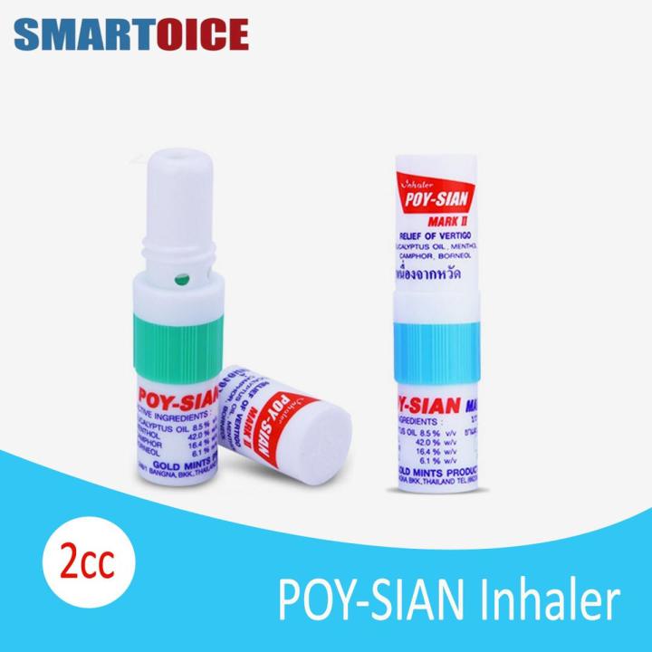 Poi Sian Nasal Inhaler 2in1 - 2cc | Daraz.com.bd