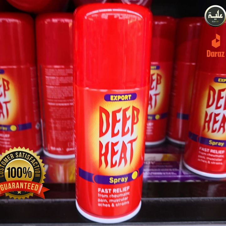 Deep heat spray Fast pain relief 150ml | Daraz.com.bd