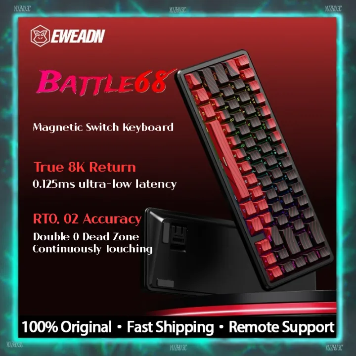 EWEADN BATTLE68 Gaming Keyboard E-Sport Special Magnetic Switch ...