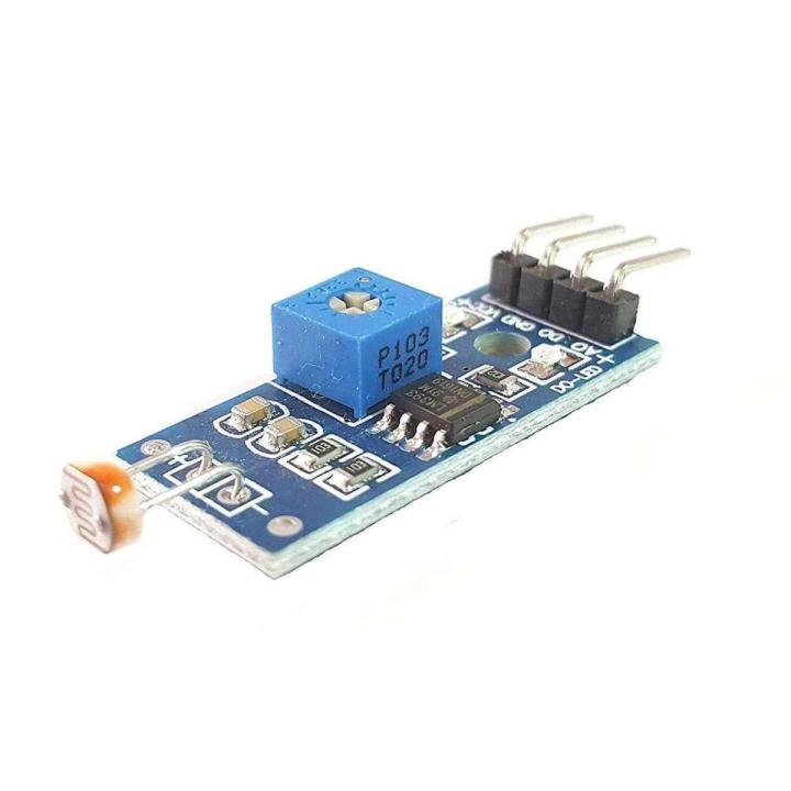 Durable Digital LDR Module | Daraz.com.bd