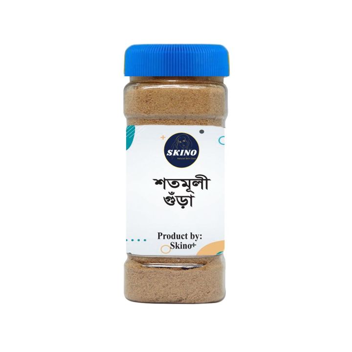 Asparagus (Sotomuli) Powder - 100gm Indian | Daraz.com.bd