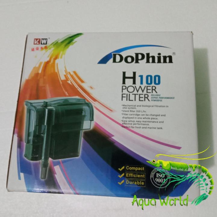 DoPhin H100 Hang On Back Filter AQUARIUM FILTER AQUARIUM ACCESSORIES ...