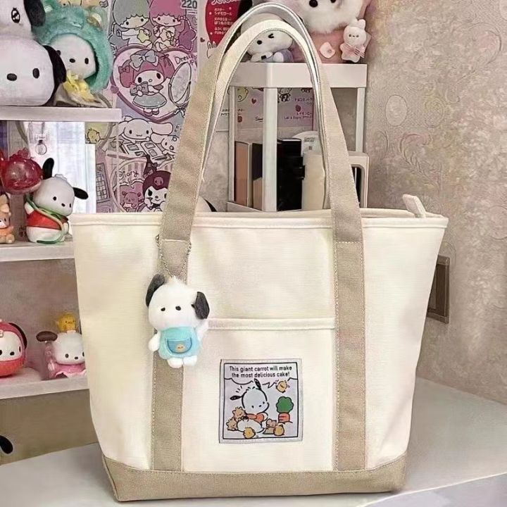 Pacha Dog Canvas Bag Japanese Leisure Shoulder Satchel Tote Bag All ...