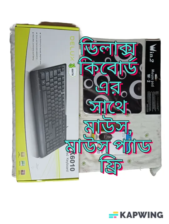 MOUSE KEYBOARD COMBO USE FOR PC, LAPTOP, NOTEBOOK, SMART TV | Daraz.com.bd