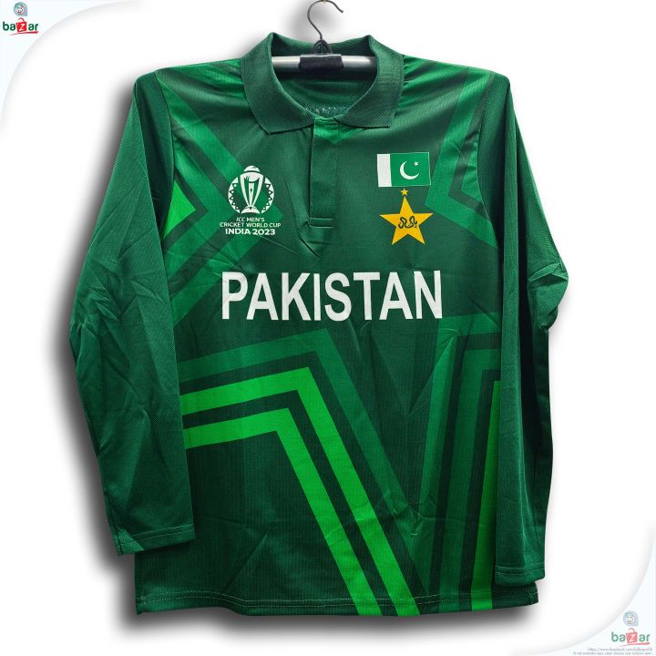Pakistan World Cup Jersey - Full Sleeve Polo Jersey For Men - Pakistan ...