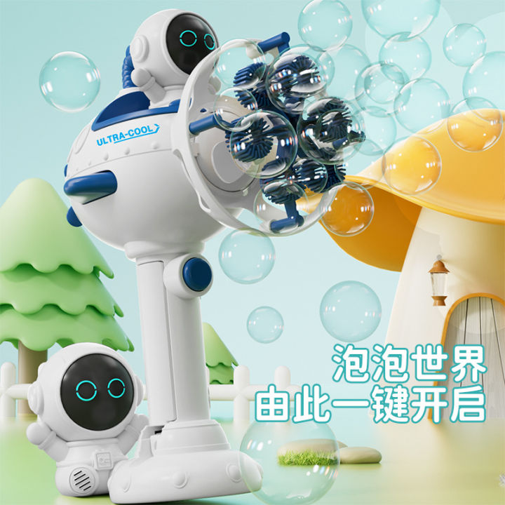 2024 Internet celebrity popular children's astronaut hand-held automatic electric bubble machine ...