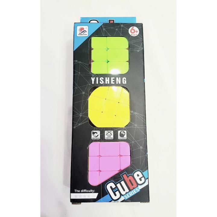 Multi Color Combo Pack 3 In 1 3X3 Rubiks Cube | Daraz.com.bd