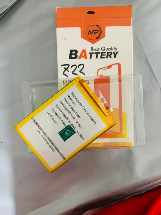 Mobile Battery For Symphony Z22 | Daraz.com.bd