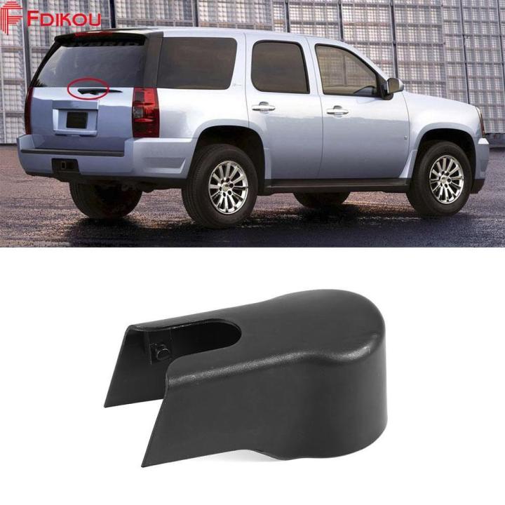 EDran 1 Pcs Car Rear Windshield Wiper Arm Cap OEM NEW FOR GMC Yukon ...