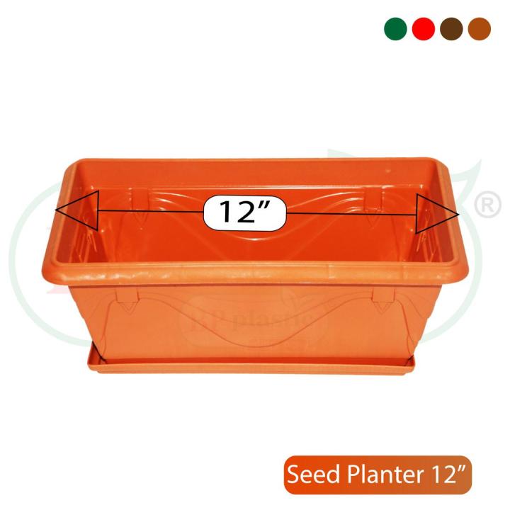 12 Inch BP Plastic Seed Planter Tub With Tray | Daraz.com.bd