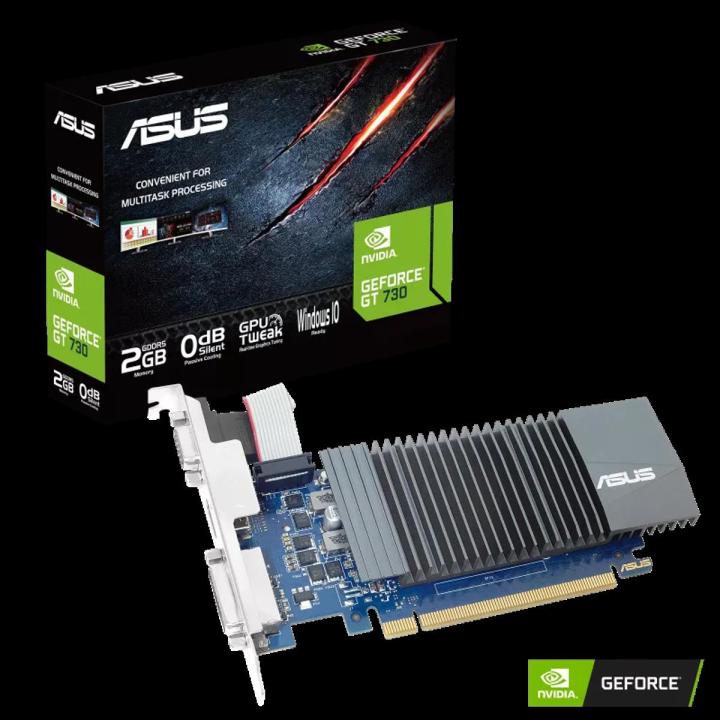 ASUS GeForce GT 730 2GB GDDR5 Graphics Card | Daraz.com.bd