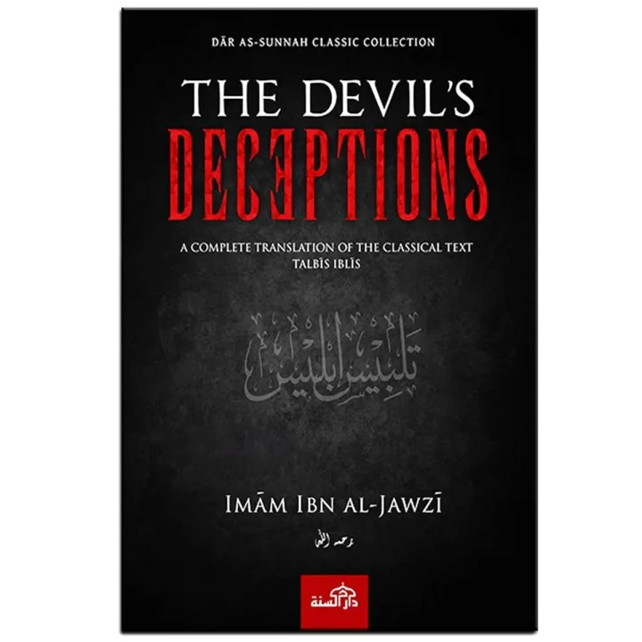 The Devil's Deception by Imam Ibn Al - Jawzi | Daraz.com.bd
