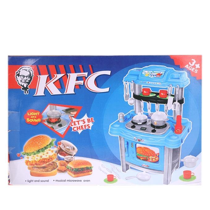 KFC Kitchen Set - Blue | Daraz.com.bd