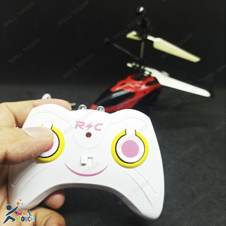 Mini Remote Controlled Rc Helicopter for Kids and Beginners | Daraz.com.bd