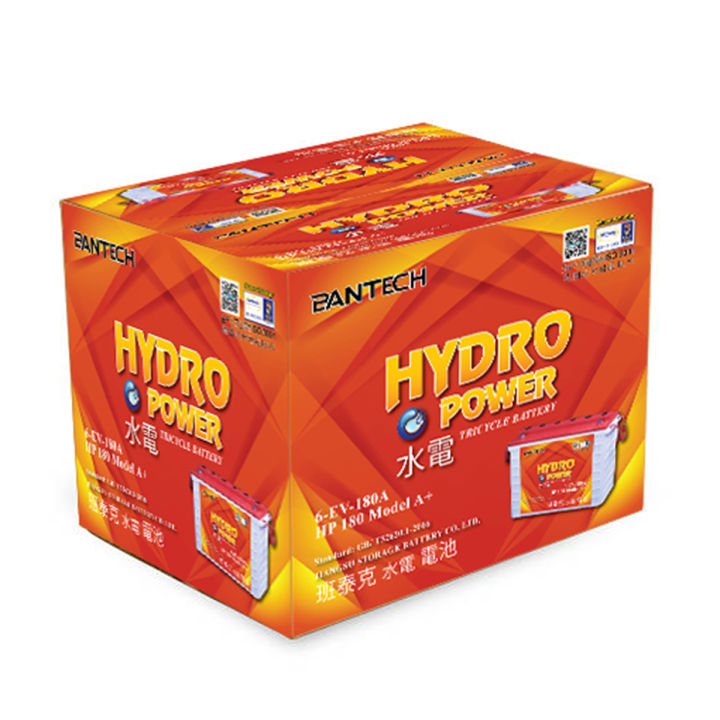 Hydro Power-180 EV Battery | Daraz.com.bd