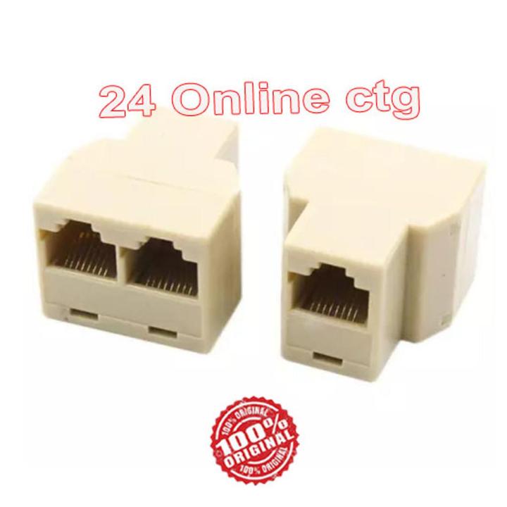 Ethernet Lan cable 1 to 2, RJ45 Cat 5/6 joiner coupler, Connector ...