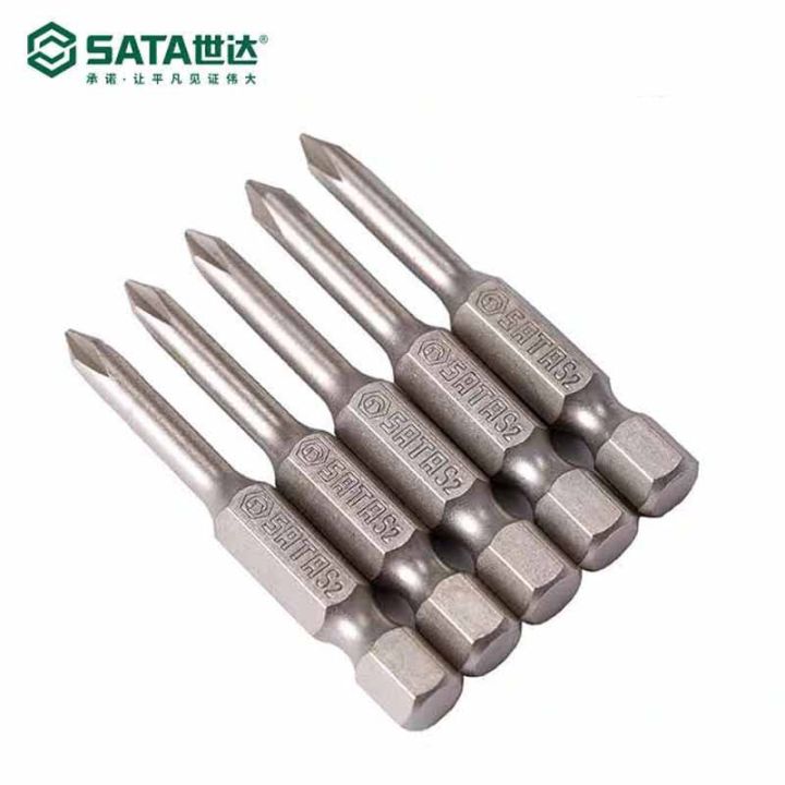 Shida Tools Screwdriver Cross Wind Driver Electric Drill Bit Head S2 ...