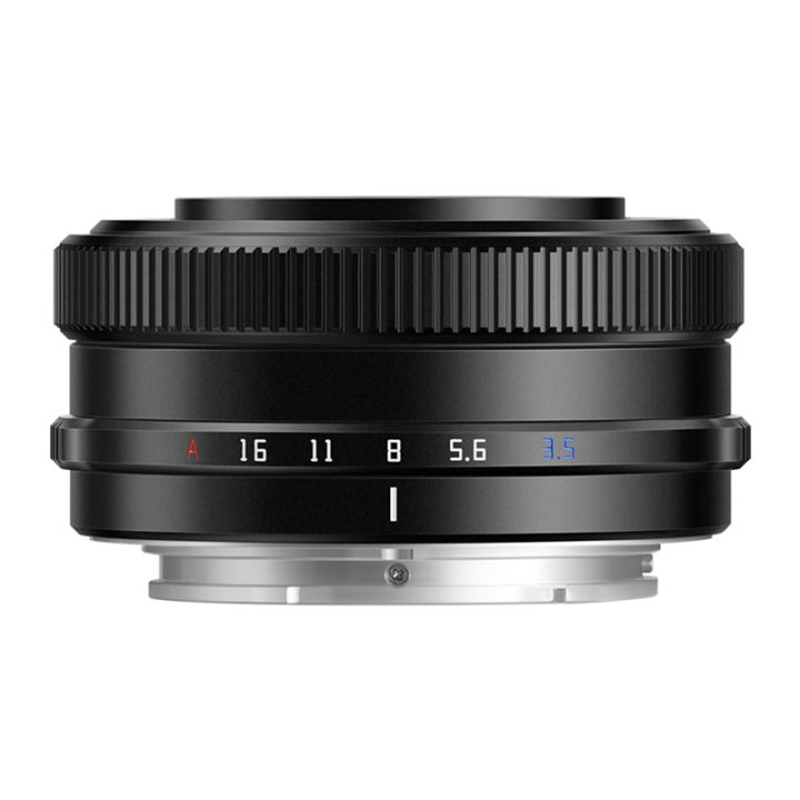 For AF 14mm F3.5 Prime Camera Lens for Humanities Photography E-Mount ...