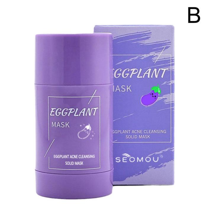 40G Moisturizing Green Tea Solid Mask Face Skin Care Hydrating Cleaning ...