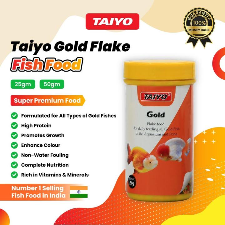 Taiyo Gold Flake Fish Food 25g | Daraz.com.bd