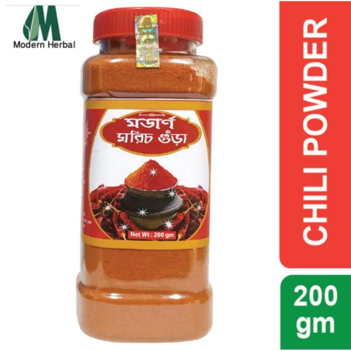 Morich Gura 200 gm Chilli Powder Modern | Daraz.com.bd