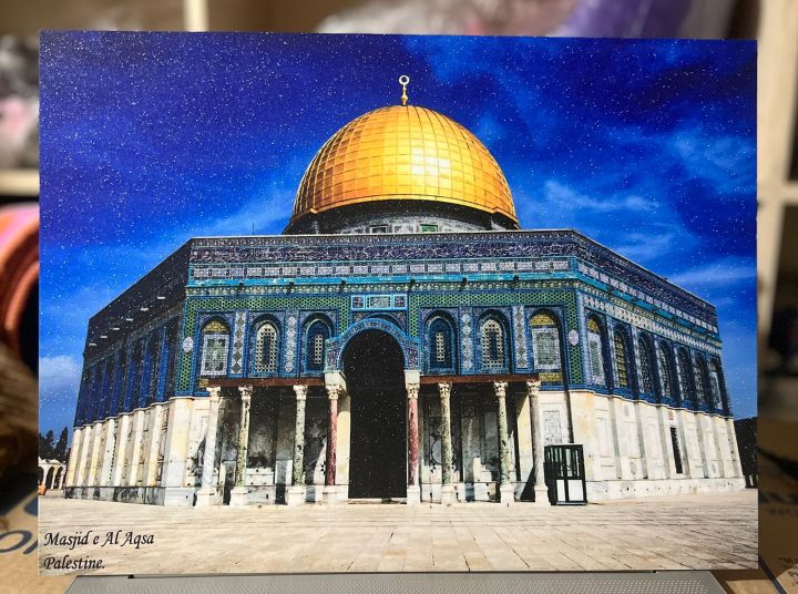 Al Aqsa Masjid Premium Quality calligraphy canvas largest size for wall ...