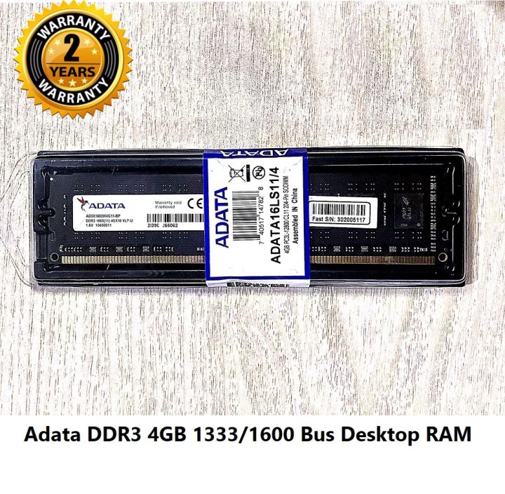 Adata DDR3 4GB Desktop RAM 1333/1600 MHZ | Daraz.com.bd
