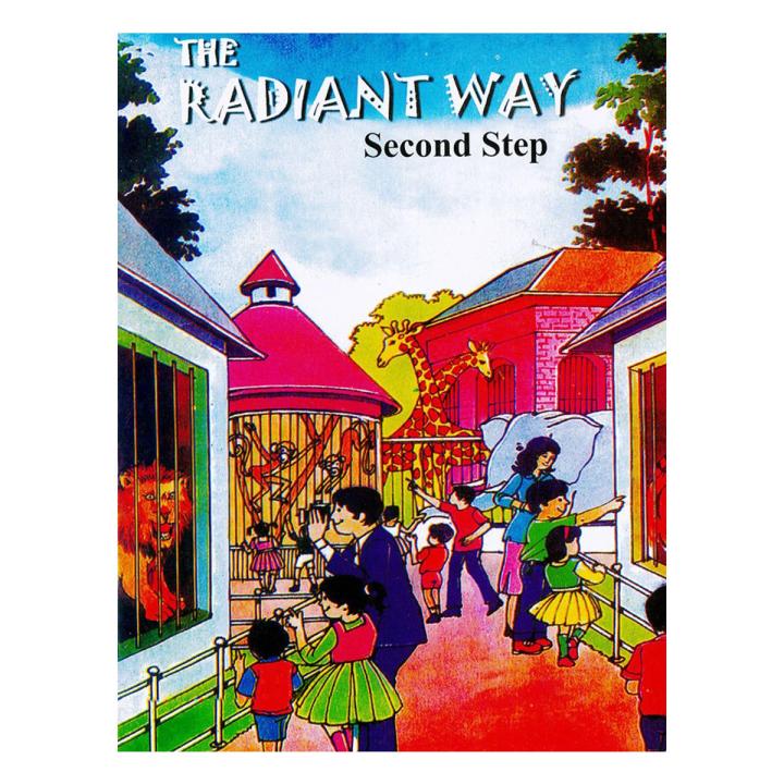 The Radiant Way: Second Step | Daraz.com.bd