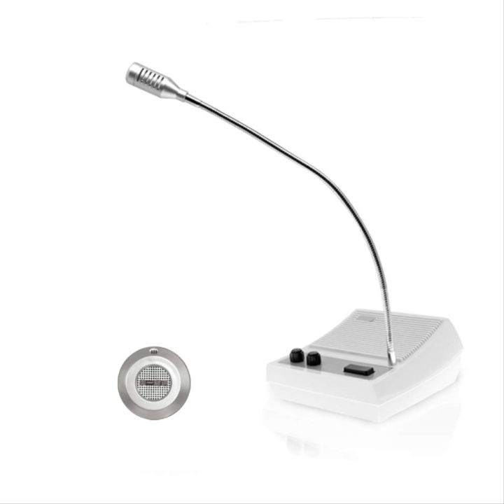 MEEYI MY-A05 Shop Window Counter Two-Way intercom, car Window Speaker ...