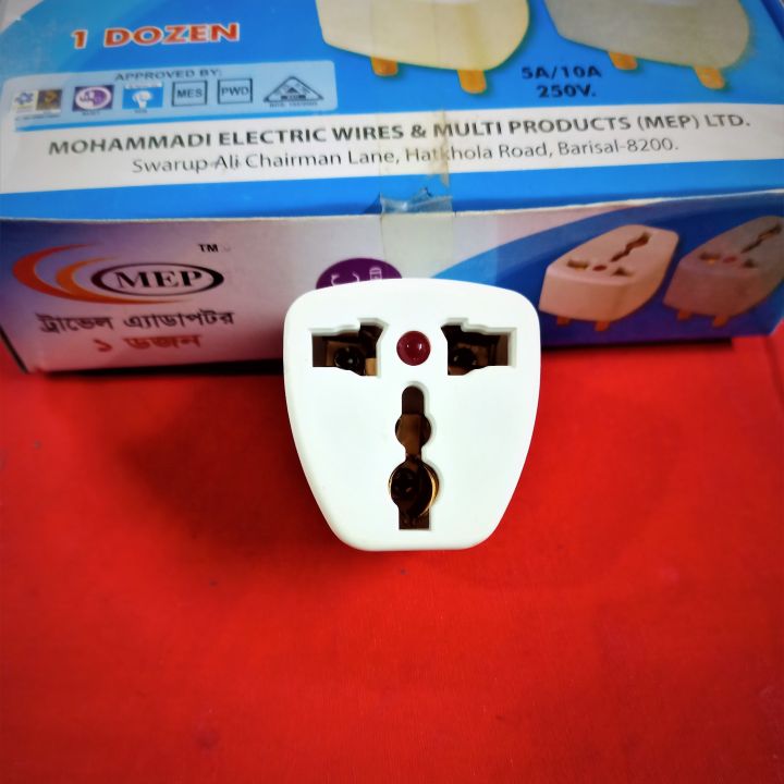 3 Pin Travel Adapter Multi Socket | Daraz.com.bd