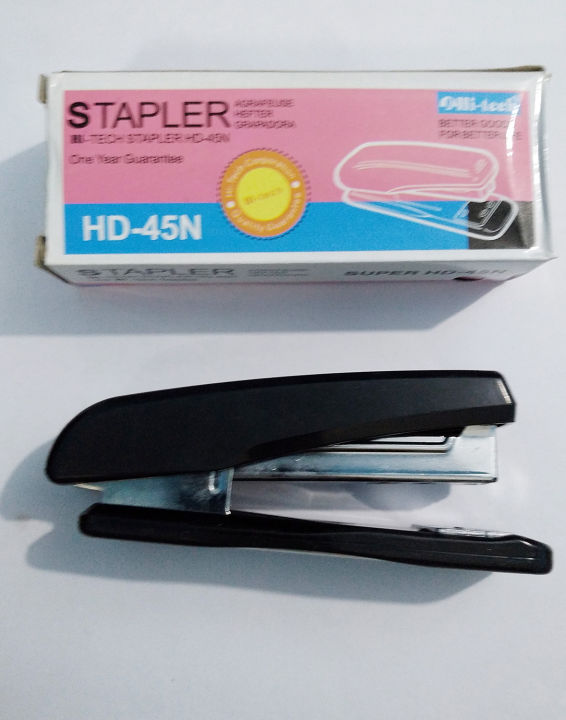 STAPLER HD 45-N | Daraz.com.bd