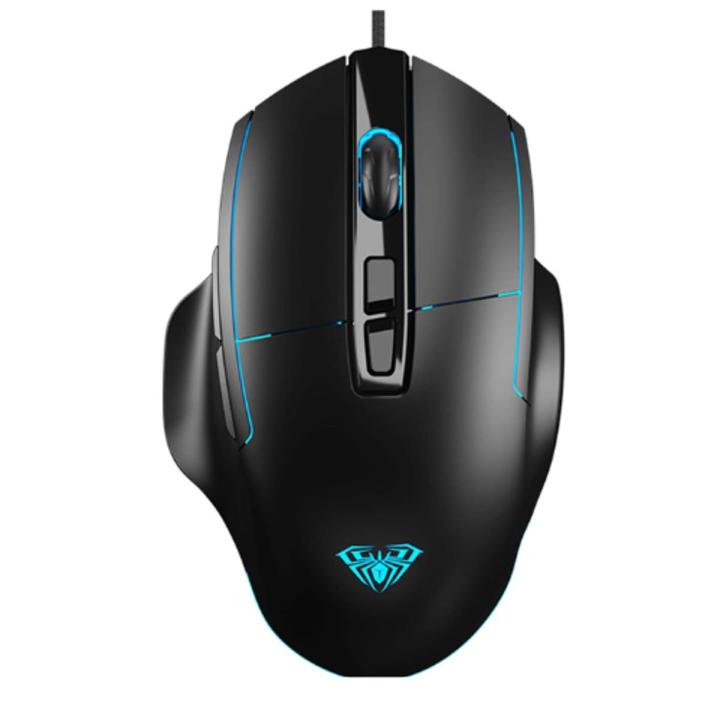 AULA F812 Wired Gaming Mouse | Daraz.com.bd