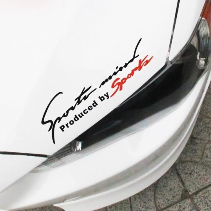 Tata Car Stickers Exterior Sides Glass Sports Mind Produced by Sports ...