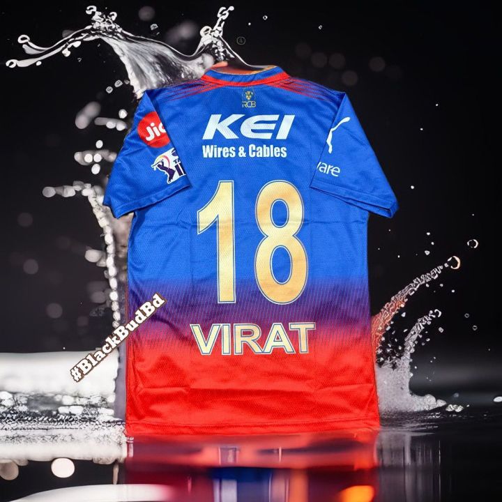 IPL Royal Challenger Bangalore Jersey 2024 With Virat 18 Fonts Short ...
