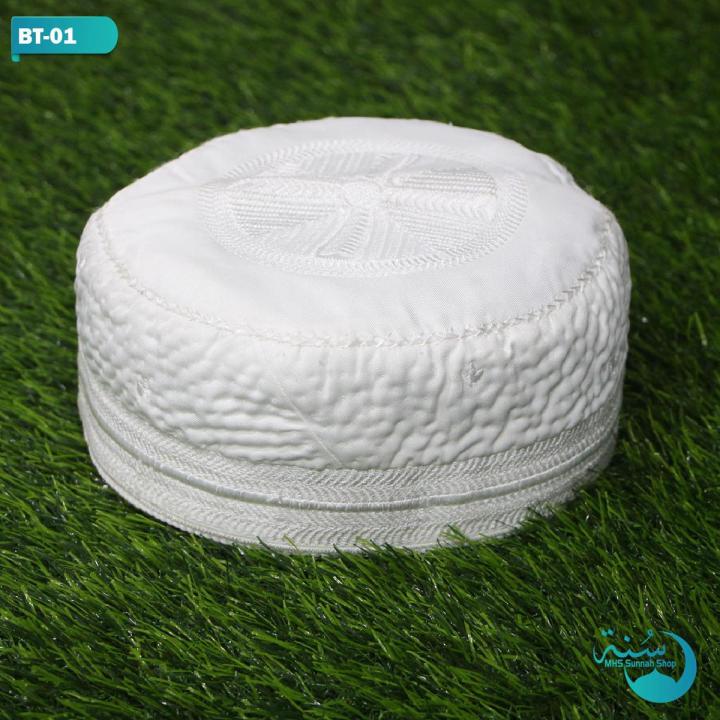 White Color Islamic Items Special Pakistani Comfortable Bogiz Tupi For ...