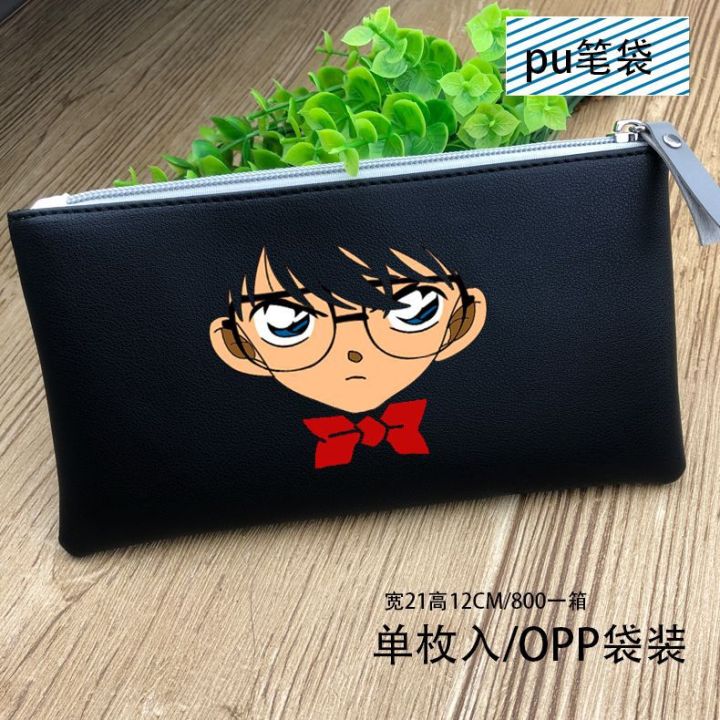 【EIEGANT Store】Anime Tokyo Ghoul Kaneki Long PU Leather Coin Pouch ...
