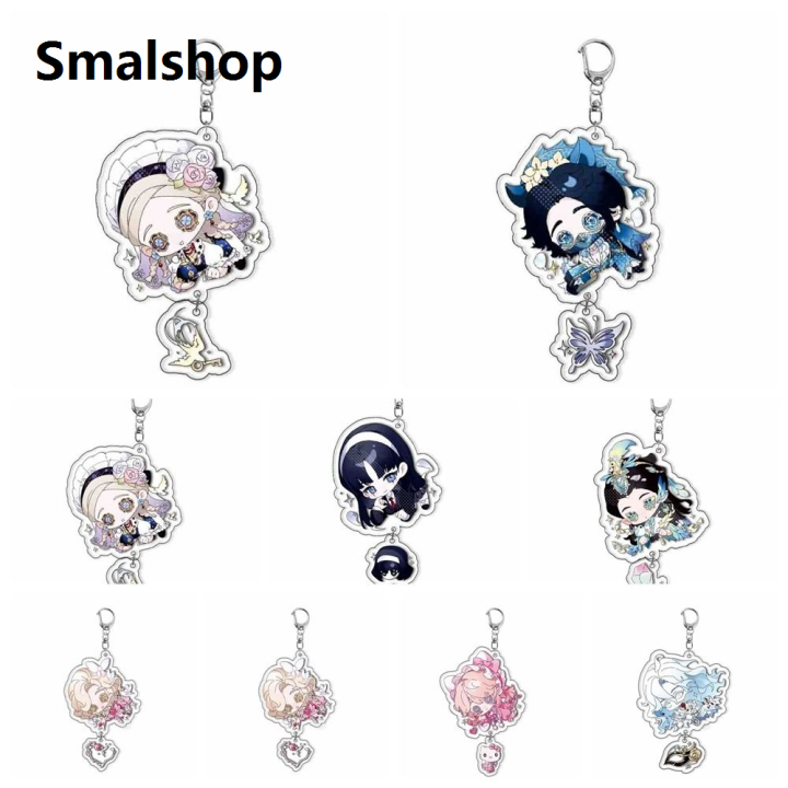 Smalshop Backpack Pendant Cosplay Characters Identity V Acrylic ...