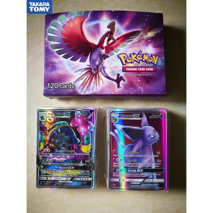 【Happy baby toy store】120pcs Pet Pokemon GX Trainer Magic Baby Cards ...