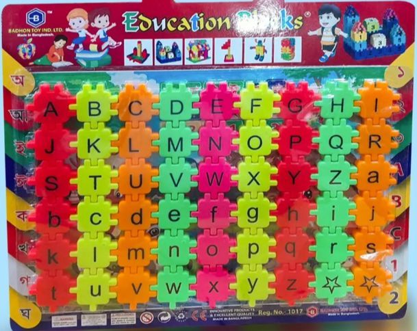 ABCD Letter Education Blocks Set - Toys | Daraz.com.bd