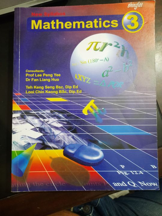 New syllabus Mathematics 3 5th edition | Daraz.com.bd