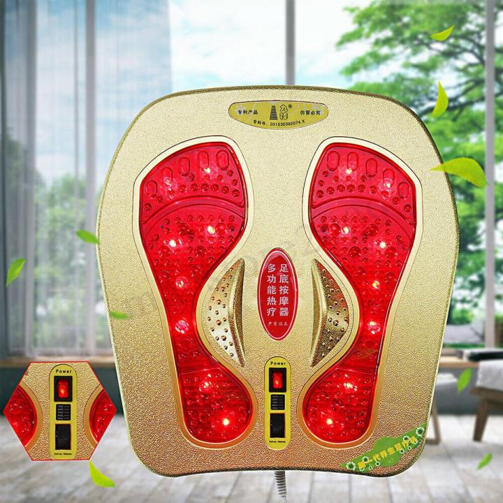 Electric Infrared Foot Massager - Golden | Daraz.com.bd