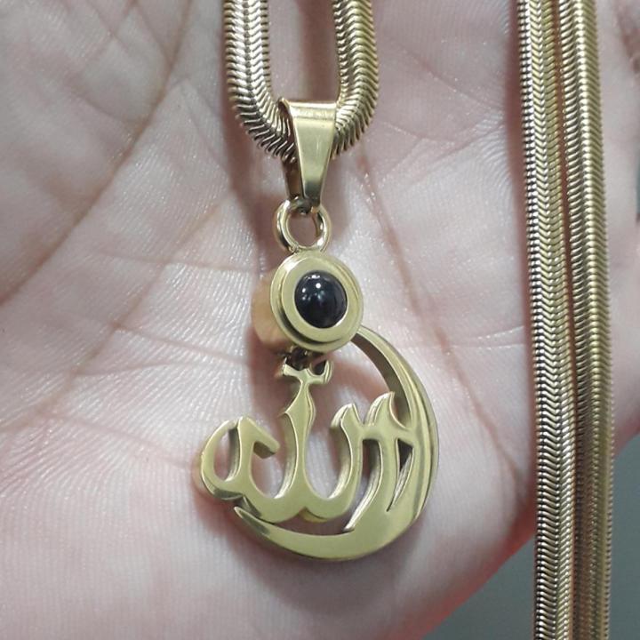 Gold color Allah Barkat Locket | Daraz.com.bd
