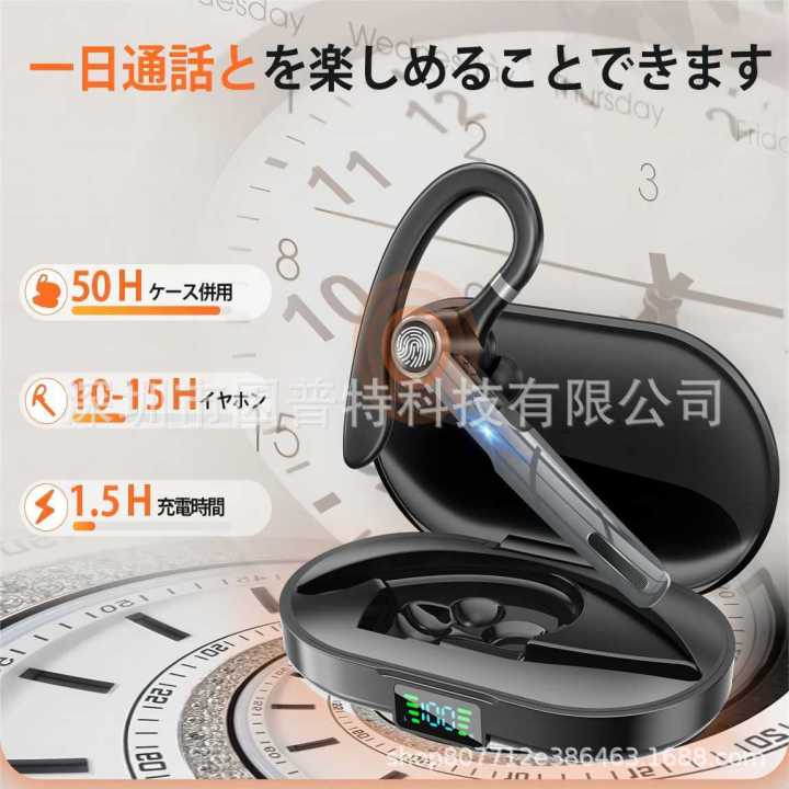 G3 Business Single Ear Bluetooth Headset Wireless Ear-hanging Headset ...