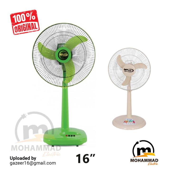 GSL Air Cool Half-Stand Fan 16'' | Daraz.com.bd