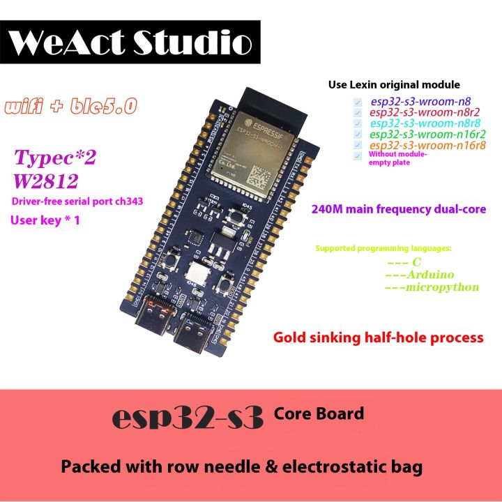 WeAct ESP32-S3 core board N8/N8R8/N16R8 compatible with DevKitC-1WROOM ... WeAct ESP32-S3 core board N8/N8R8/N16R8 compatible with DevKitC-1WROOM ...