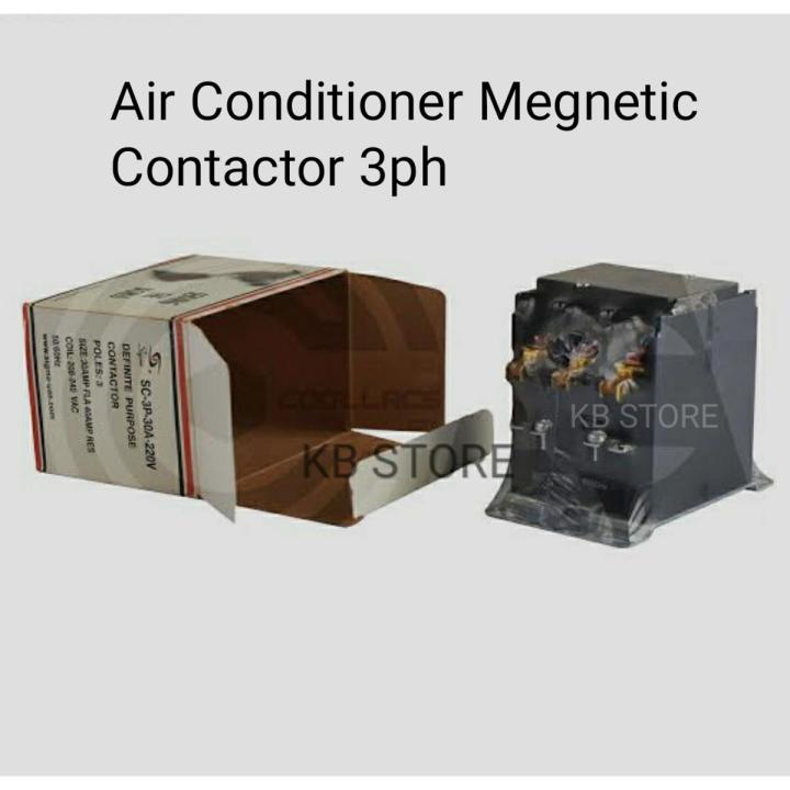Air Conditioner Magnetic Contactor 3phase | Daraz.com.bd