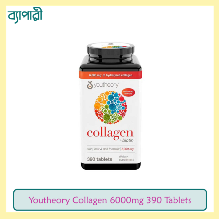 Youtheory Collagen 6000mg 390 Tablets 1 Pack | Daraz.com.bd