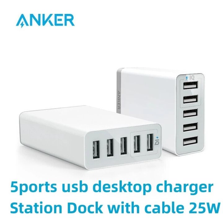 Anker 5ports usb desktop charger Station Dock with cable 25W Model ...