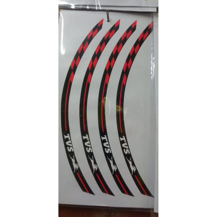 TVS Bike Ring Sticker Red and Black, | Daraz.com.bd