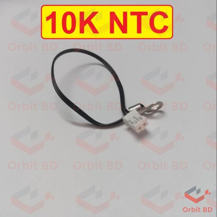 10K Surface Mounting Screw On Probe Assembly Ring Lug NTC 125mm ...